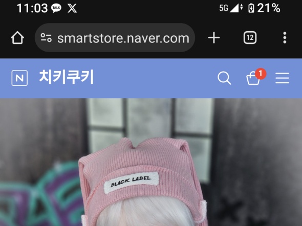 몽정이 여러분 | R.헬리샤 | RULIWEB