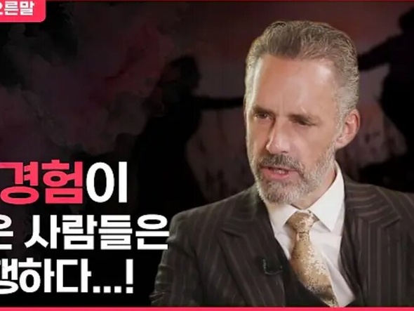 유게이가 행복한이유.EU | 유머 게시판 | RULIWEB