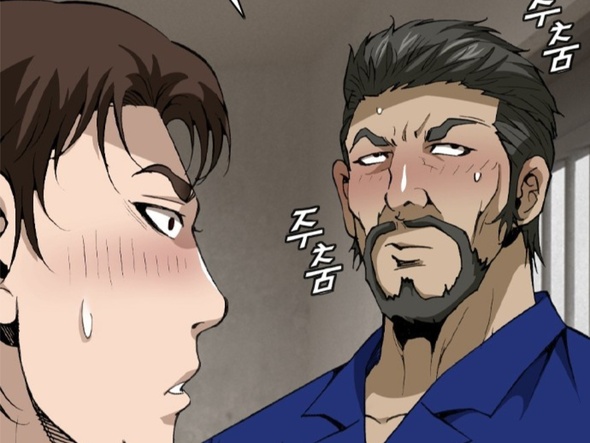 네이버 웹툰 일진물 vs 래퍼물 | 유머 게시판 | RULIWEB