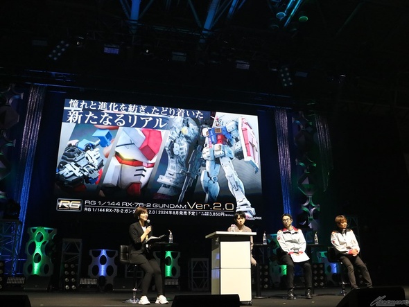 [반다이] 하이퍼 프라모 이벤트 RG RX-78-2 건담 Ver.2.0소개 리포트 | 프라모델 정보 | RULIWEB