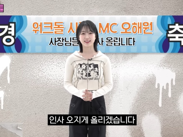 MZ세대 마케팅 근황 ㄷㄷ.jpg | 유머 게시판 | RULIWEB