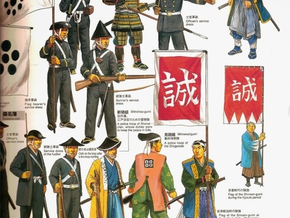 로닌이 dlc가 나온다면? | 라이즈 오브 더 로닌 | RULIWEB