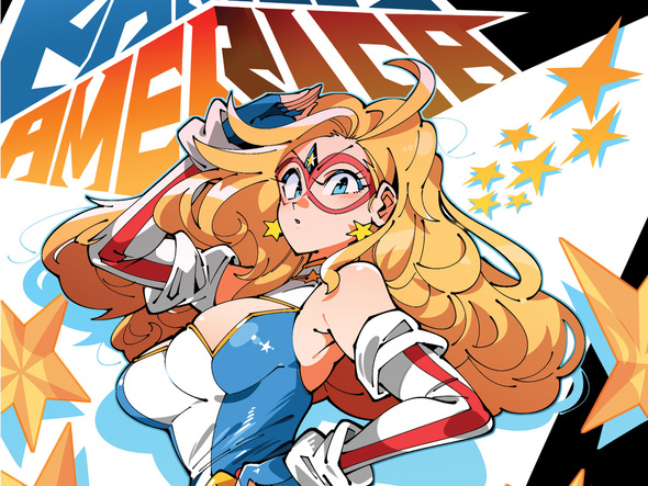 SNS 에서 카멘 아메리카 라는 걸 봤는데.... | 유머 게시판 | RULIWEB