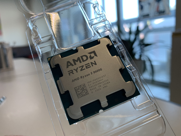 만능 CPU 라이젠5 8600G | 사용후기 구매후기 게시판