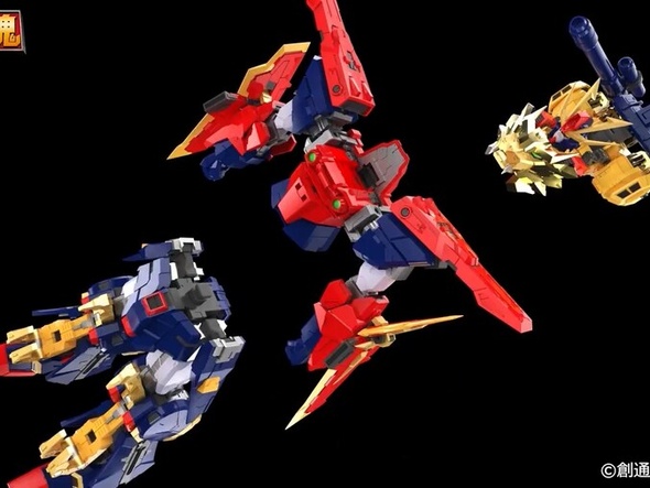 [반다이] 초합금혼 GX-113 건담 트라이온 3 변형 합체 영상 | 피규어 정보 | RULIWEB