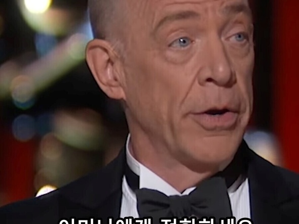 영화) '위플래시' 교수 J.K. 시몬스 배우의 수상 소감 | 유머 게시판 | RULIWEB