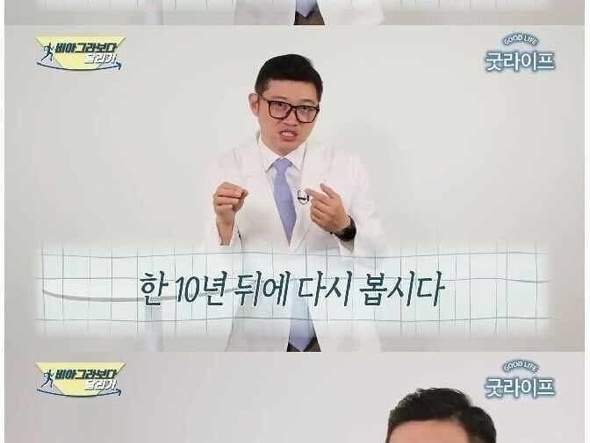 비아그라보다 좋은것.jpe | 유머 게시판 | RULIWEB