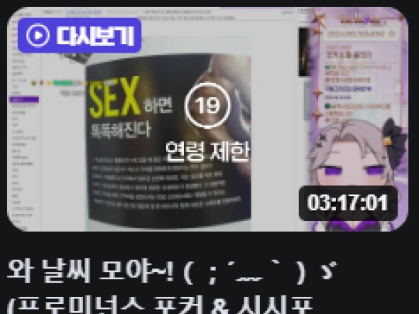 절묘한 썸네일 | R.헬리샤 | RULIWEB