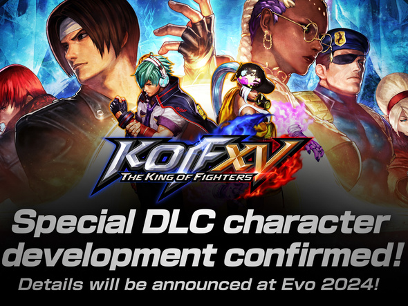 더 킹 오브 파이터즈 XV 신규 DLC 캐릭터 개발 결정 | 플레이스테이션 정보 | RULIWEB