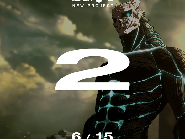 괴수8호) NEW PROJECT D-2 | 애니메이션 정보