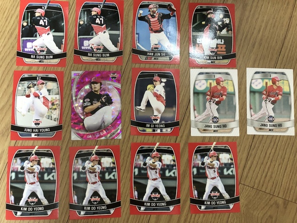 KBO 컬렉션 카드깡 60팩 기아 나온것 | KIA타이거즈 | RULIWEB