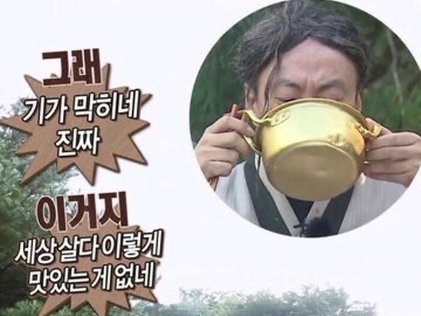 내일 3D카라오케 콜라보네 | 버츄얼유튜버 | RULIWEB