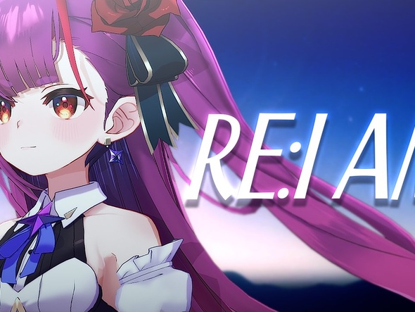 라이브유니온) 엔마 루리 RE:I AM 커버 | 버츄얼유튜버 | RULIWEB