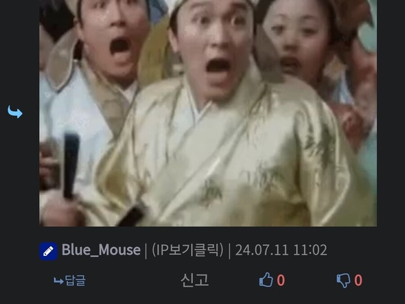 NC) 오늘의 대현자 유게이 | 유머 게시판 | RULIWEB