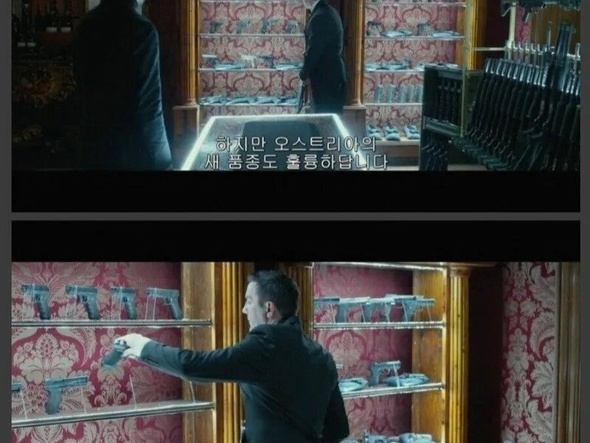 영화에서 대놓고 PPL하는데도 한국인 99%가 모르는 광고 | 유머 게시판 | RULIWEB