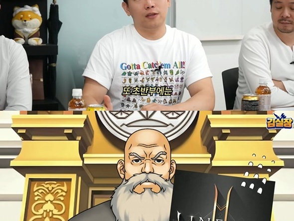 엔씨) 프로모션 BJ 소송을 엔씨가 승소한 이유.jpg | 유머 게시판 | RULIWEB