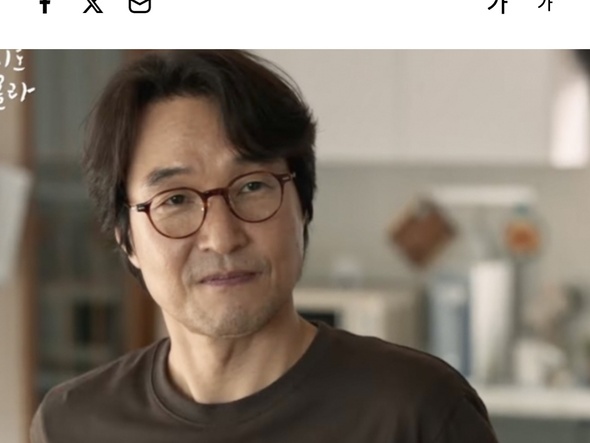 넷플릭스 때문에 토종 OTT 흑자전환 | 유머 게시판 | RULIWEB