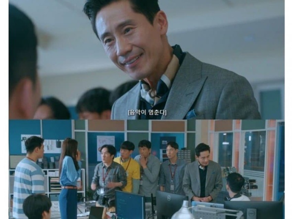 카이스트 나온 CEO와 포항공대 나온 직원.JPG | 유머 게시판 | RULIWEB