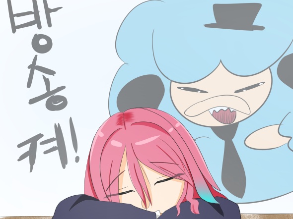 그날처럼 | R.로제타 | RULIWEB