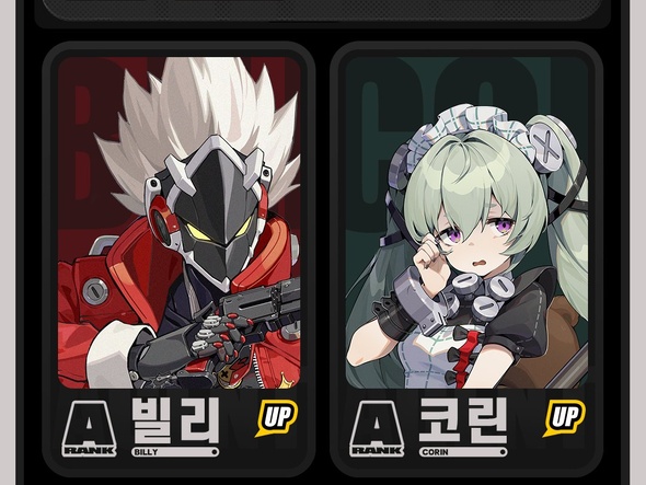 [젠레스 존 제로] 1.1 버전 PV 「언더커버 R&B」, 특별 방송 돌아보기 | 플레이스테이션 정보 | RULIWEB