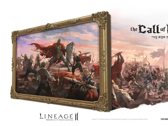 NC의 가장 성공적인 여론조작 사건 | 유머 게시판 | RULIWEB