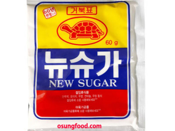 슈가 이번 사고로 BTS 탈퇴하면 | 유머 게시판 | RULIWEB