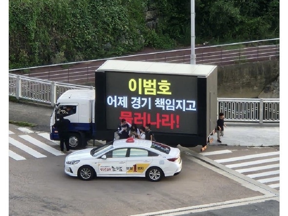 자 드가자 | KIA타이거즈 | RULIWEB