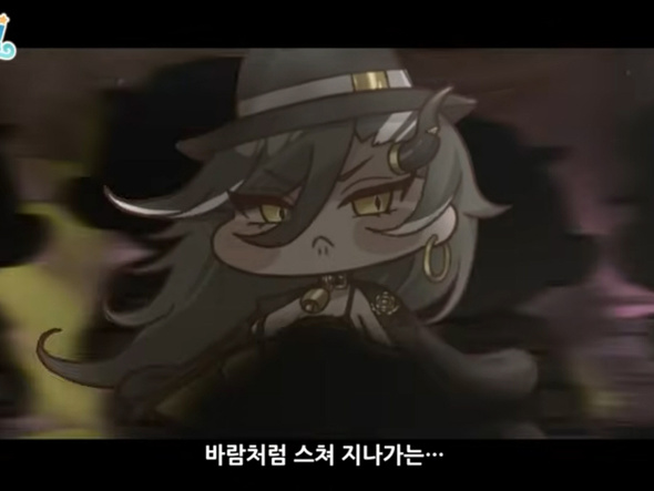 트릭컬) 신캐 PV 뭐냐고ㅋㅋㅋㅋㅋㅋㅋㅋㅋㅋ | 유머 게시판 | RULIWEB