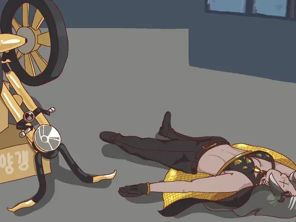 트릭컬) 2024년 8월 14일 볼두한은 | 유머 게시판 | RULIWEB