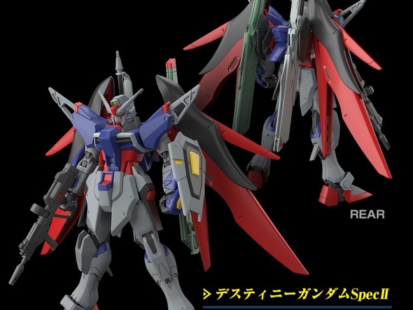 hg데스티니 스펙2 관절이 아쉽네요 | 프라모델 이야기 | RULIWEB