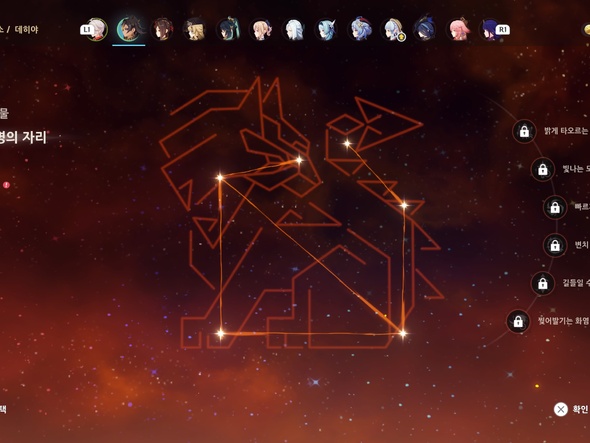 (자랑)짤 모음과 상시 돌파 상황입니다 (스압 조심하세요) | 원신 | RULIWEB