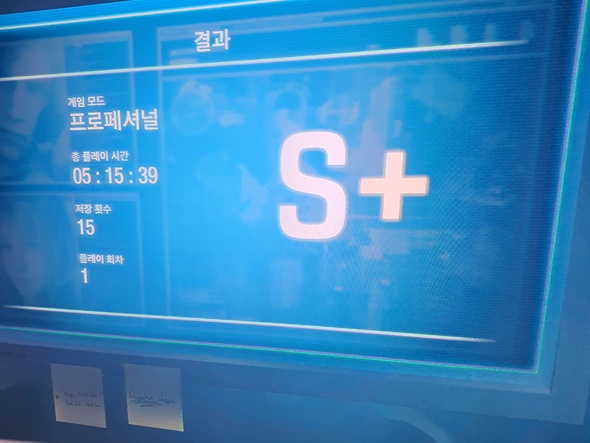 플래티넘 달성요 ~~ 갓겜 ^^ | 바이오 하자드 RE:4 | RULIWEB