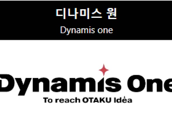 KV) "좀 더 나와보고 까라" | 유머 게시판 | RULIWEB