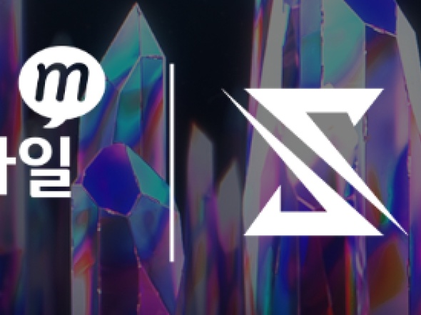 [스타] 2024 SSL Autumn | PC 정보 게시판 | RULIWEB