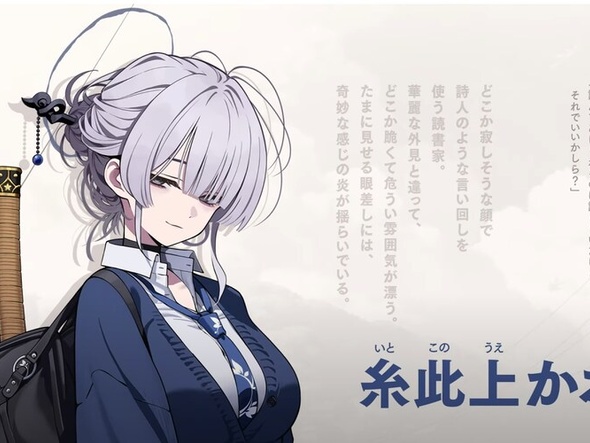 Mx2j 이놈은 이제보니 걍 블아판 인푸쿤이네