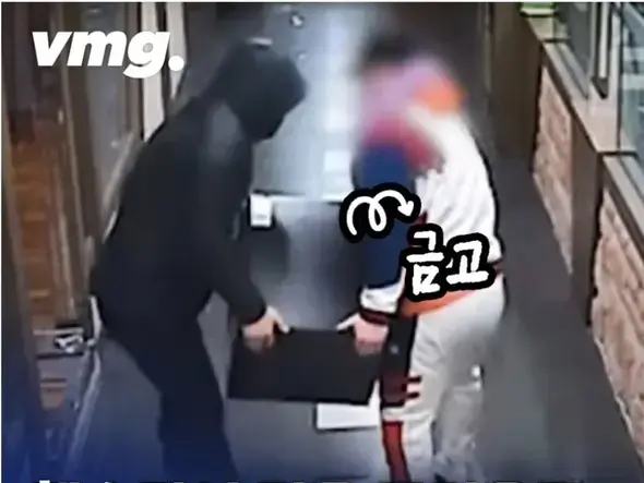 3대 300이세요? | 유머 게시판 | RULIWEB