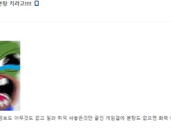 KV)관련 커뮤 웃픈점.jpg | 유머 게시판 | RULIWEB