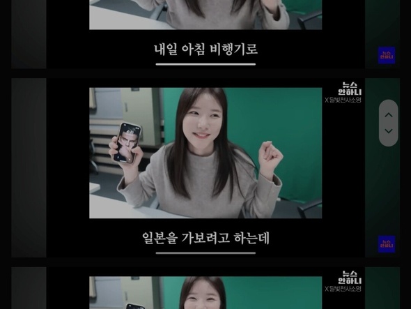 J는 이해못한다는 문장.jpg | 유머 게시판 | RULIWEB