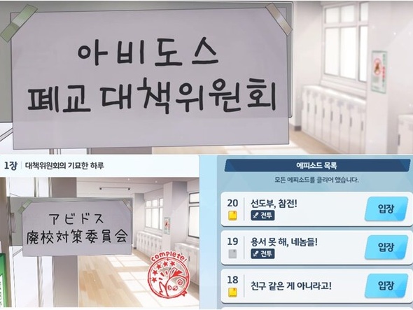 KV) 번역찐빠를 보고 의심으러운것 | 유머 게시판 | RULIWEB