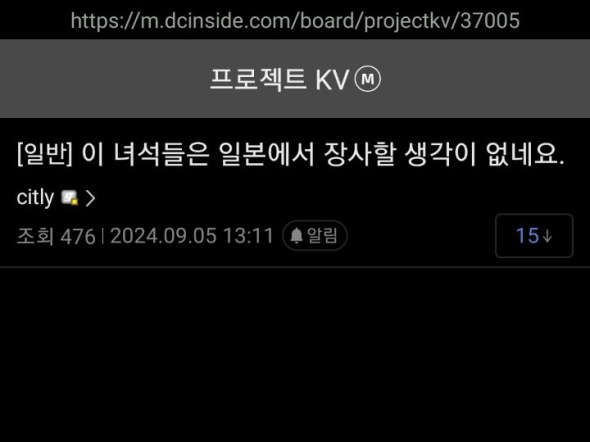 kv)ㅅㅂㅋㅋㅋㅋㅋ 도메인 개웃기네 ㅋㅋㅋㅋ | 유머 게시판 | RULIWEB