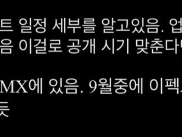 (KV) 진짜 씨빨롬들이네ㅋㅋㅋ | 유머 게시판 | RULIWEB