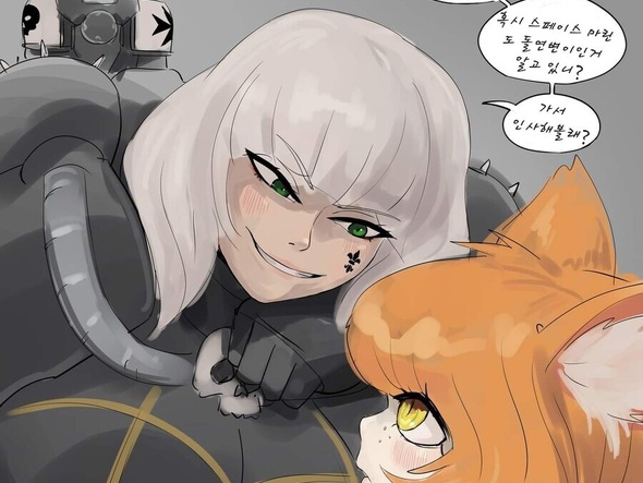 워해머.)네코미미 가드맨과 장난기 많은 수녀님 만화.comic | 유머 게시판 | RULIWEB