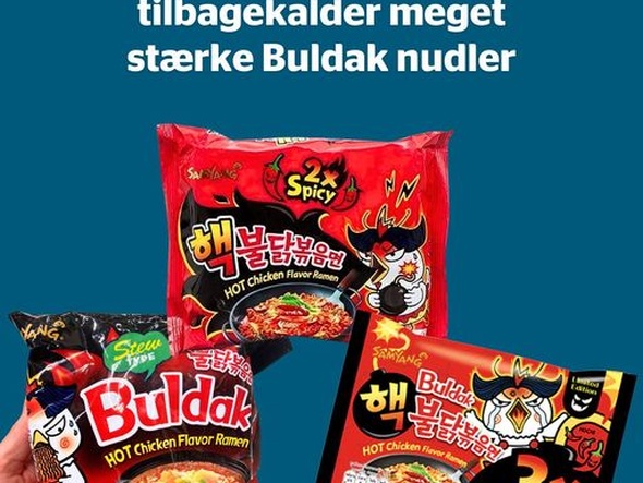 국가가 해줄수 있는 최고의 PPL | 유머 게시판 | RULIWEB