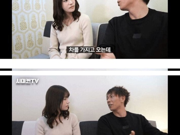 시미켄이 당황한 AV대본 | 유머 게시판 | RULIWEB