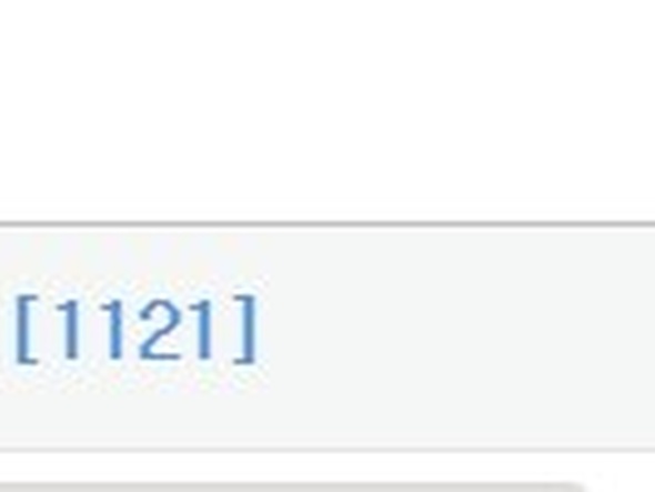 겨우 댓글 300개 가지고 그러느냐! | 유머 게시판 | RULIWEB