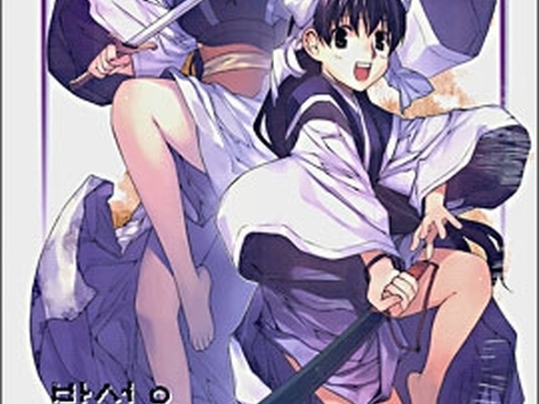 국산만화 이야기 하니 떠오르는 만화.txt | 유머 게시판 | RULIWEB