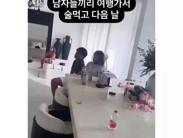 남자끼리 놀러가서 꽐라되고 다음날.mp4 | 유머 게시판 | RULIWEB