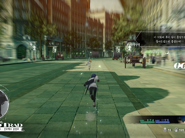 다렉 3000포인트지급 이벤트 체험판 소감 | 메타포: 리판타지오 | RULIWEB