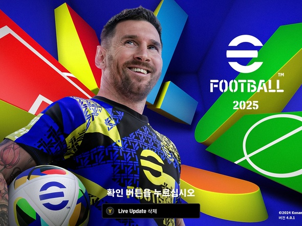 (긴급)스팀 접속이 안됩니다... | e풋볼 2025 | RULIWEB