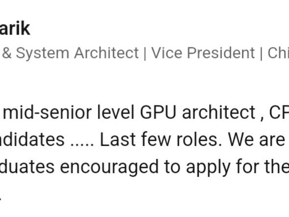 삼성 SRA, GPU 아키텍트/CPU 아키텍트 물색중 | 안드로이드 정보 | RULIWEB